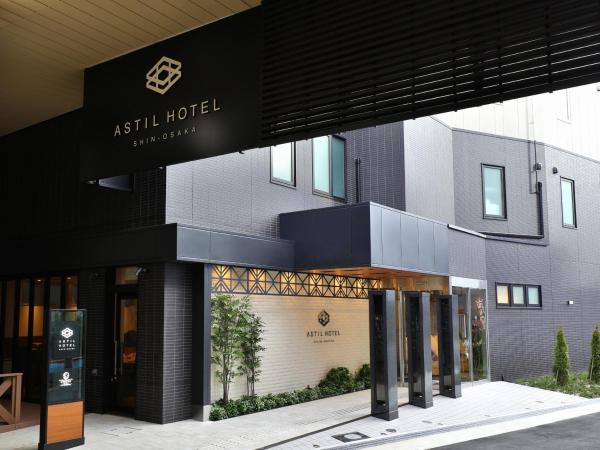 Astil Hotel Shinosaka Precious - Ibaraki