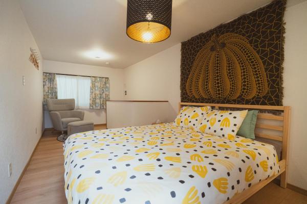 Hibiki Osaka Tsuruhashi Direct Subway To Downtown Comfortable And Elegant Accommodation - 大阪市