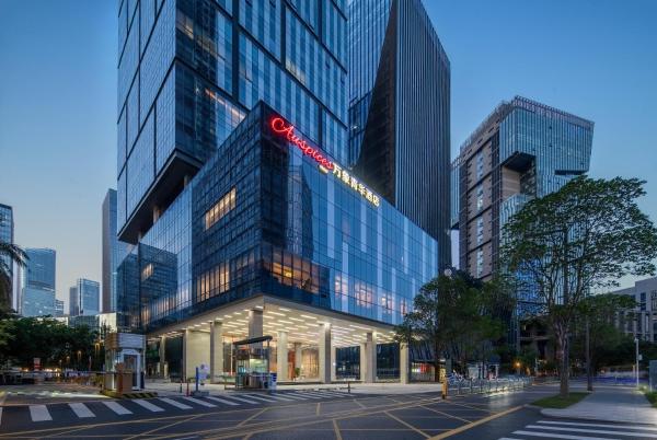 Shenzhen Auspices Hotel - Tin Shui Wai