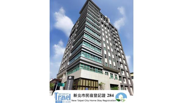 Hotel Intrendy - Taiwan