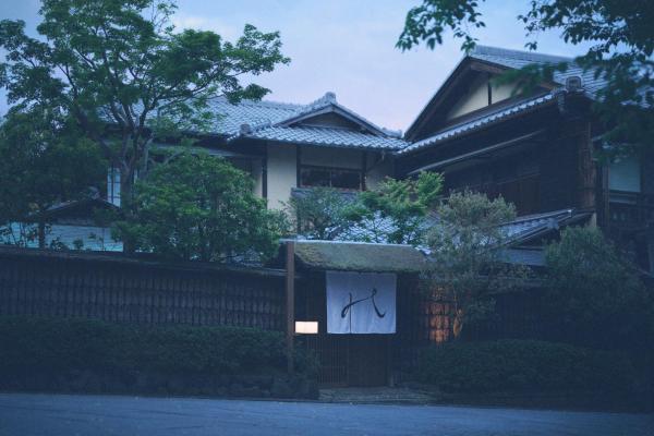The Villa Higashiyama Roji Kazeno Heritage Formaly Hotel Vmg Villa Kyoto - Kyoto