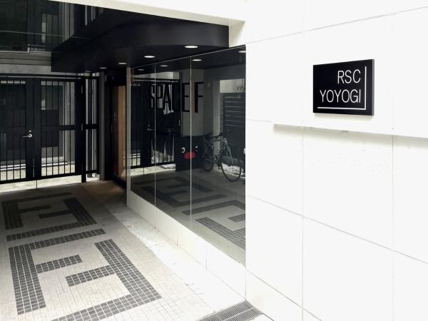 Rsc Yoyogi - Shibuya