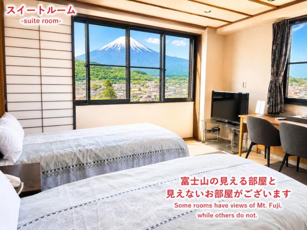 Fujisansuikan Kawaguchiko 富士山水館 - Fujiyoshida