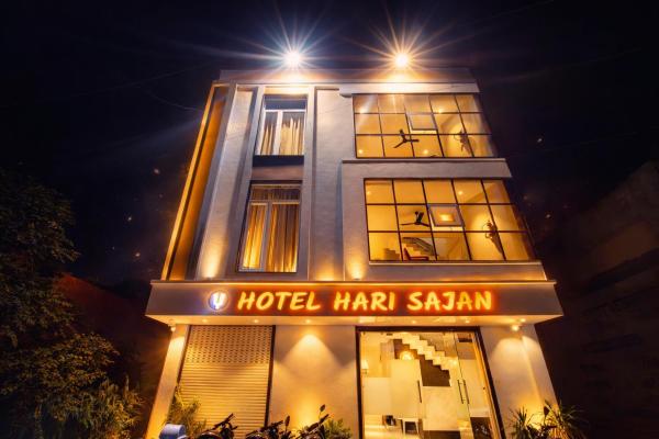 Hotel Hari Sajan - Ujjain