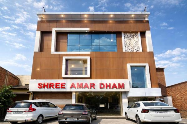 Shri Amar Dham Near Prem Mandir Vrindavan - Vrindavan