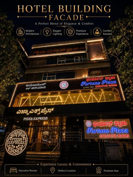 Hotel Fortune Plaza - Bangalore