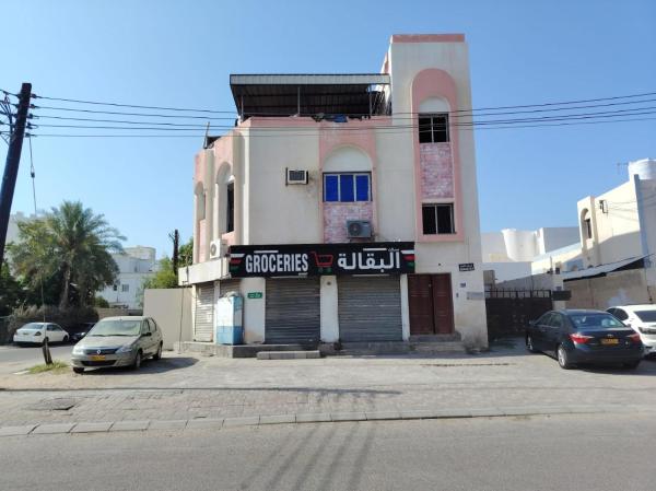 Turkish Beach Hostel - Maskat