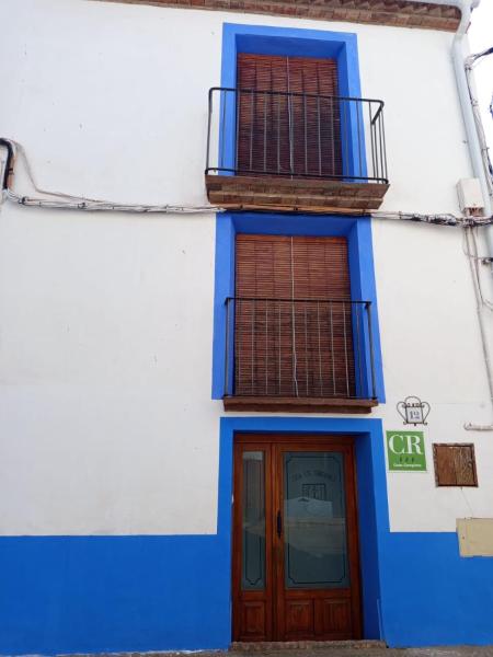 Los Chinchanes - Aragona