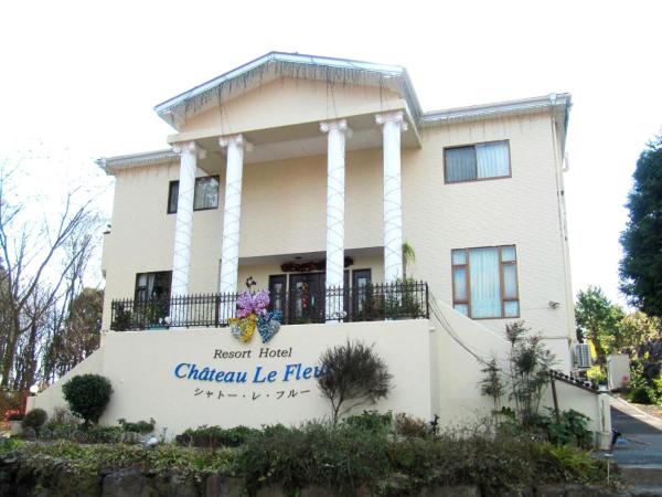 Chateau Le Fleur - Japan