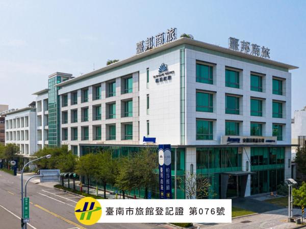 臺邦商旅 - 仁德區