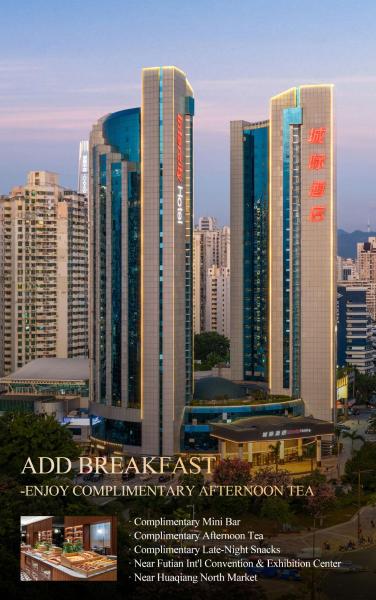 Intercityhotel Shenzhen Futian Huaqiang North - Tin Shui Wai