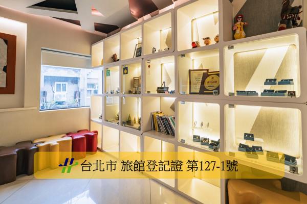Hotel Puri Taipei Station Branch - Taiwan