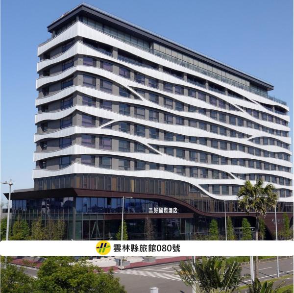 Sun Hao International Hotel - Zhushan Township