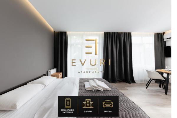 Evuri Apartments City - Uzhhorod