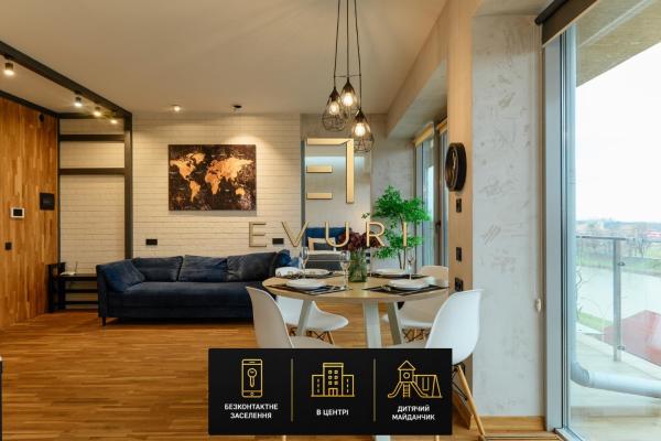 Evuri Apartments Venecia - Ужгород