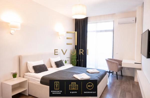 Evuri Apartments Dream City - Uzhhorod