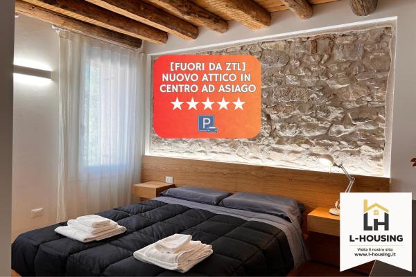 Attico Ristrutturato - 5 Minuti A Piedi Dal Centro Di Asiago - Asiago