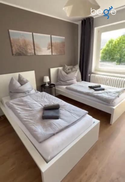 Bege Apartments Simplystay - Krefeld