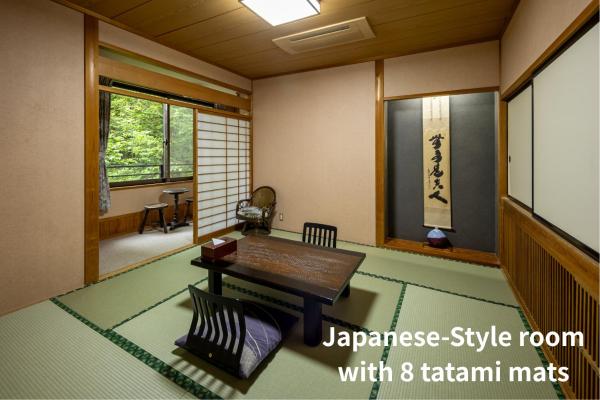 平湯保養所たから荘 - Takayama