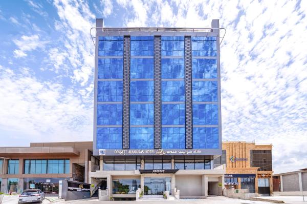 فندق كورنيت النورس - جدة - Jedda