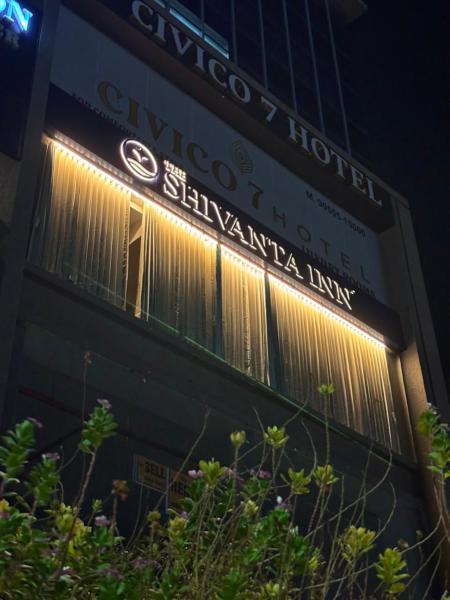 The Shivanta Inn - Ahmedabad