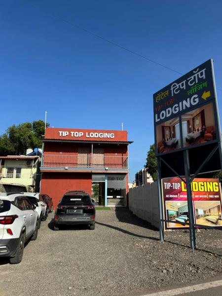 Hotel Tip Top Loding - Satara