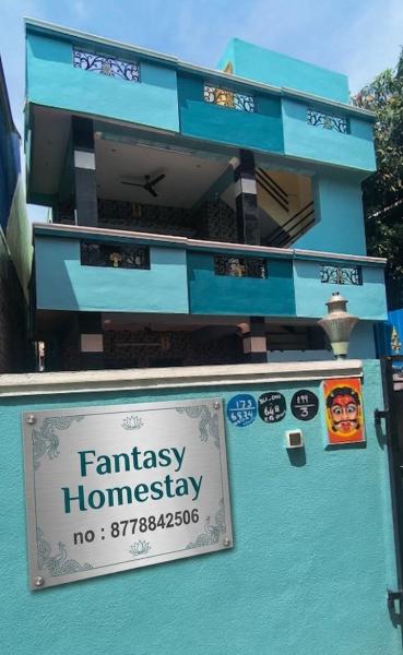 Fantasy Homestay - Thiruchendur