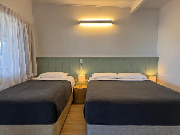 Pearly Shell Motel - Bowen