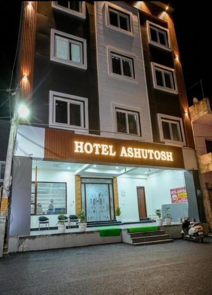 Hotel Ashutosh - ハリドワール