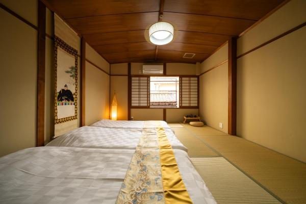 Entire Machiya Near Nijo Castle,6 Min To Nijo Station,up To 8 Guests - Kyoto