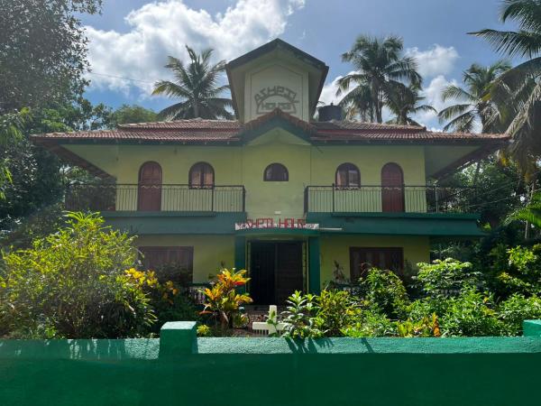 Ashpil House Guest House Margao South Goa - Goa