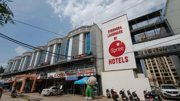 Surendra Landmark By Spree Hotels Bhopal - Bhopal