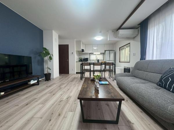 Guest House Lia1 - Abashiri