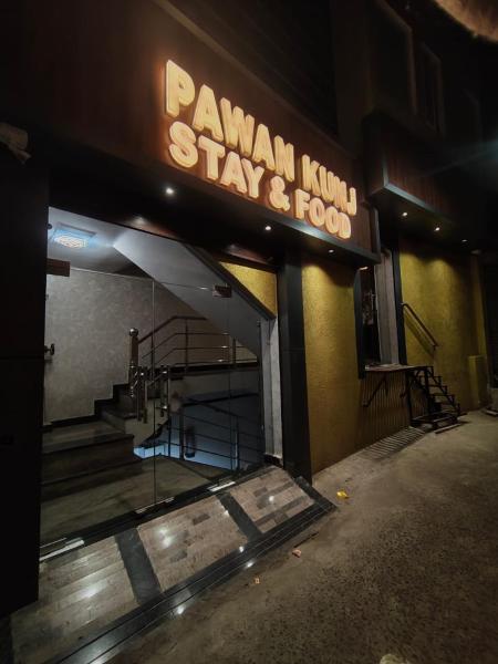 Hotel Pawan Kunj Stay & Food - Prayagraj