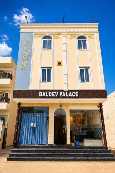 Hotel Baldev Palace - Vrindavan