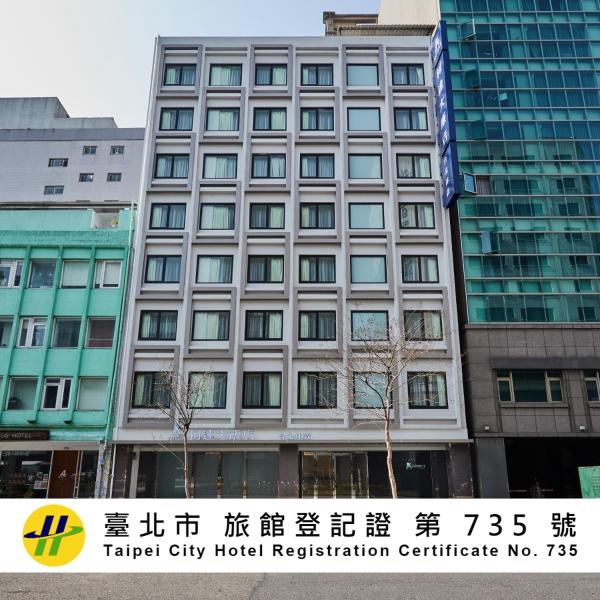 K Hotels Taipei Linsen - Da’an District