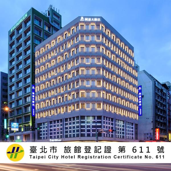 K Hotel Taipei Chang-an - Xizhi District