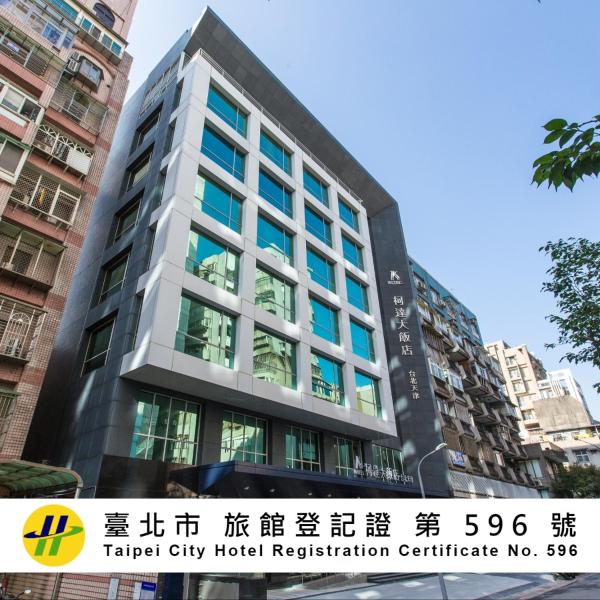 K Hotel Tianjin - Banqiao District