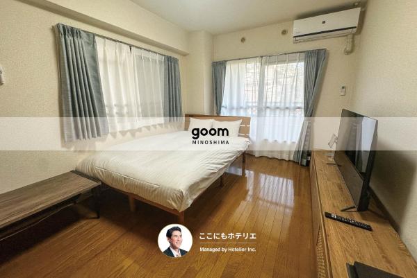 Goom Hotel Hakata Minoshima - Hakata Station - Fukuoka