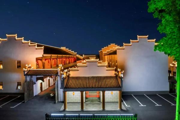 上海万珍酒店Shanghai Wanzhen Resort Hotel - Thượng Hải