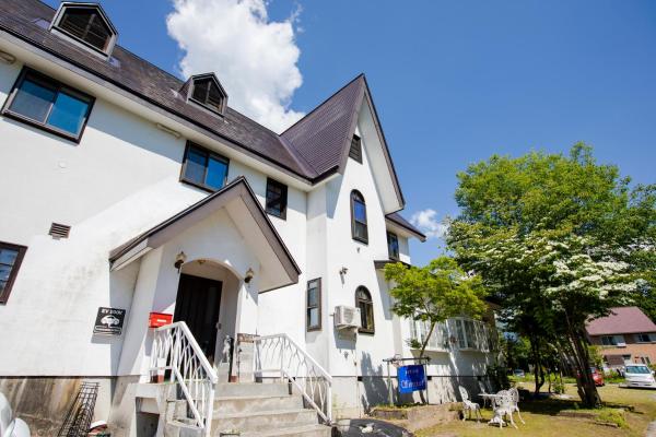 Pension Serenade - Hakuba