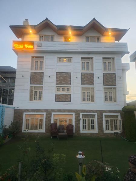 Vakil Villa - Srinagar