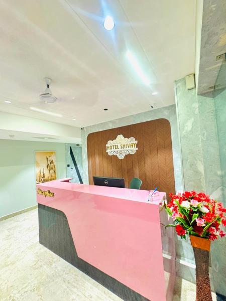 Hotel Shivay - Ahmedabad