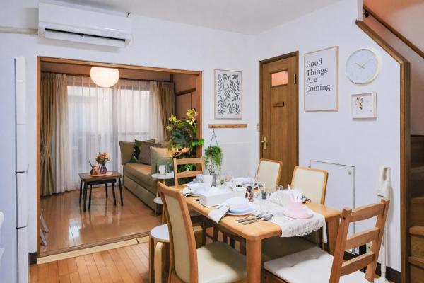 88sqm House, 6min To Station, 10min Direct To Asakusa, 6min Direct To Skytree, Direct To Haneda Airport, Scenic Train View - 舞濱車站