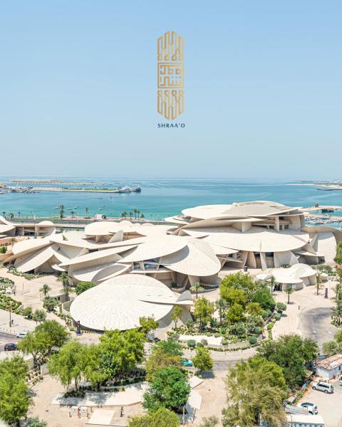 Sherao Hotel Doha - Next To National Museum Of Qatar & Metro - فندق شراعوة الدوحة - بجانب متحف قطر الوطني ومحطة المترو - Al Wakrah