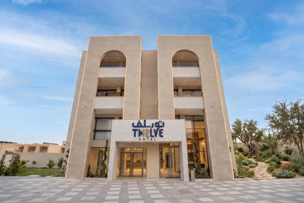 Twelve Hotel - 