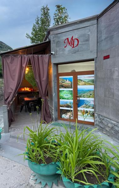 Guest House Md - Armenia