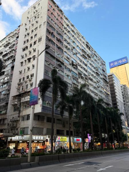 Modern - Sheung Wan