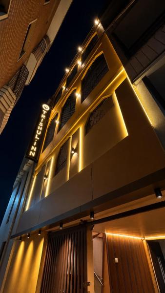Trishul Inn - Varanasi