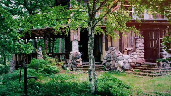 Finstonia Guesthouse - Estonia